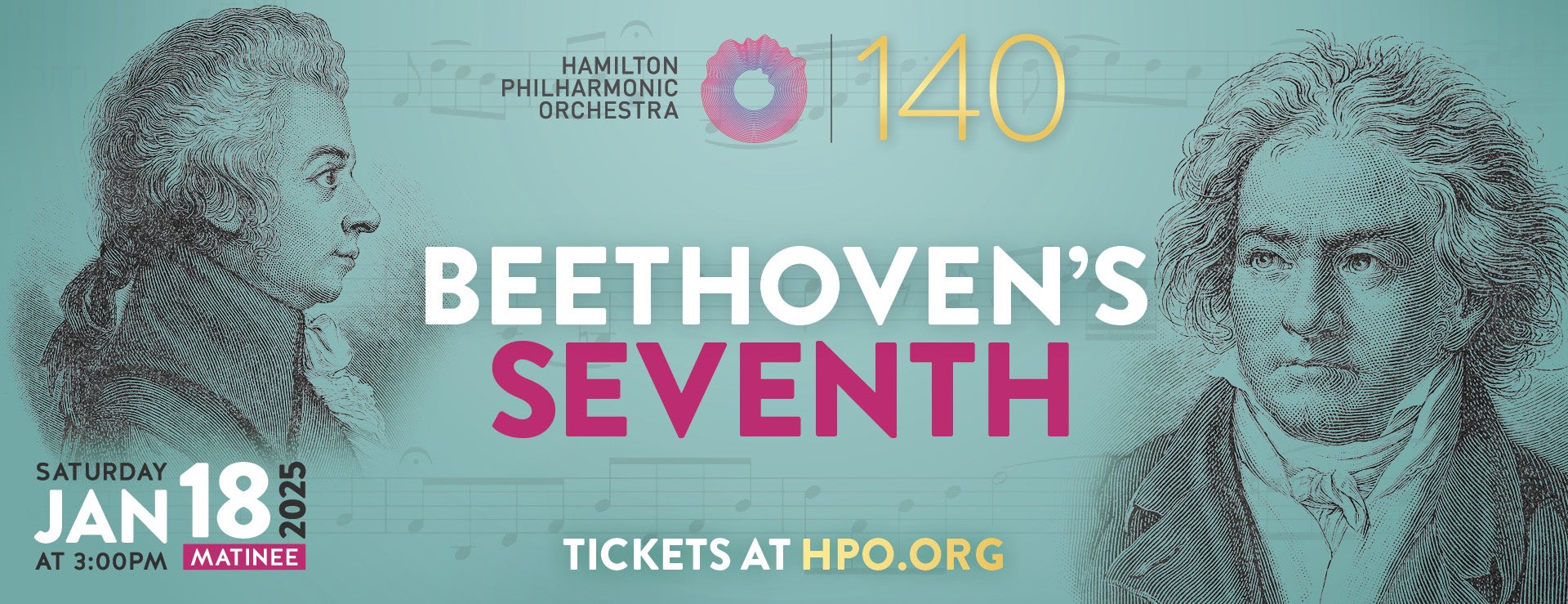 First Ontario Concert Hall