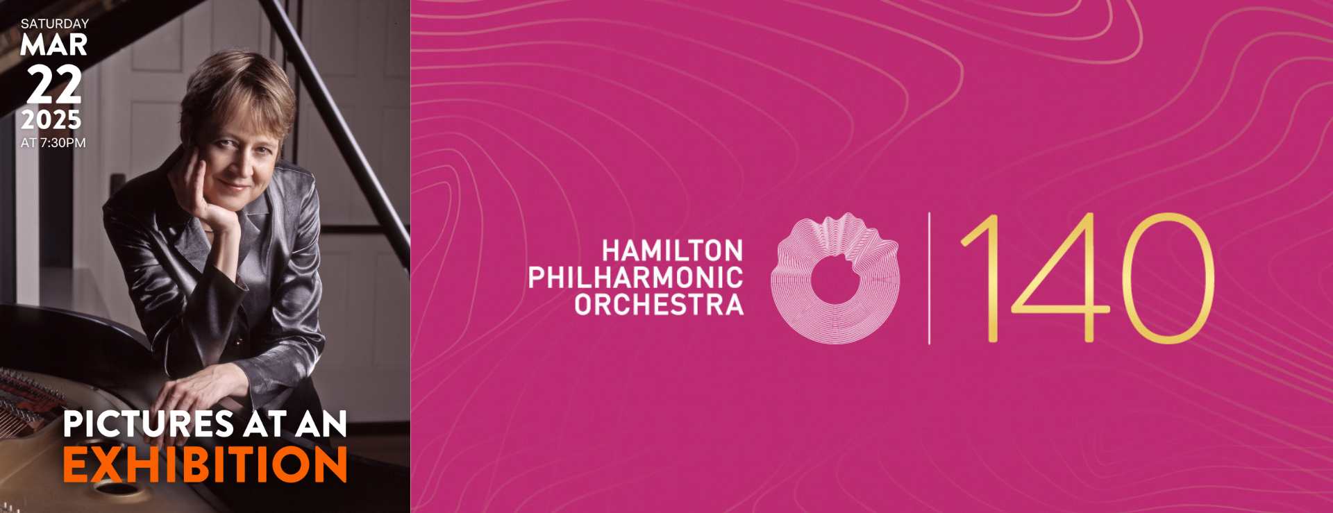 First Ontario Concert Hall